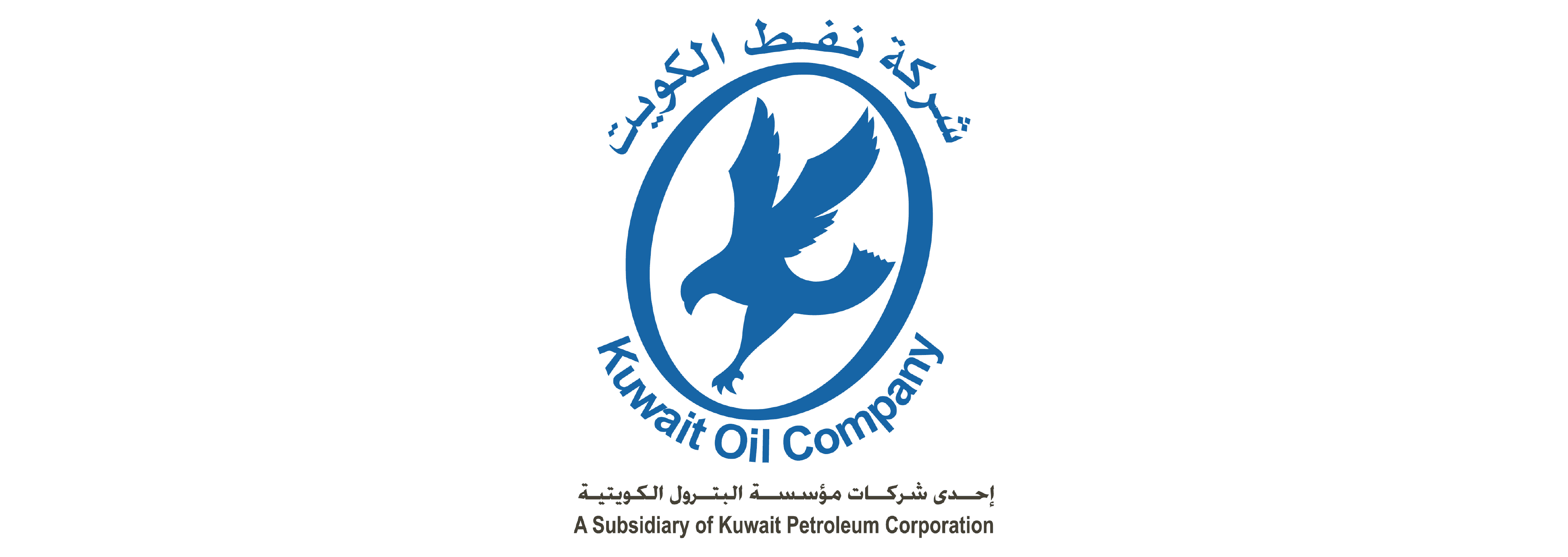 About us – Ghalib Middle East